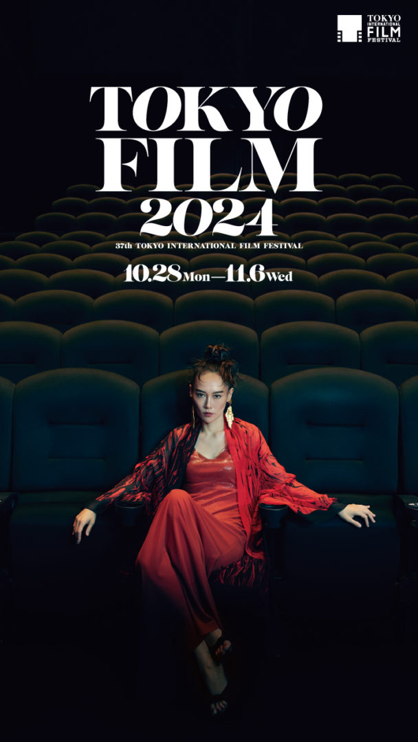 Japanese films with English subtitles | tokyofilmgoer.com